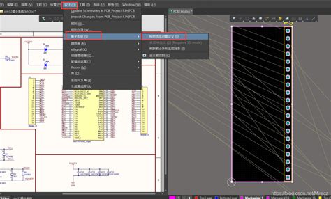 Stm32最小系统pcb图绘制过程如何绘制stm32f1最小系统pcb Csdn博客