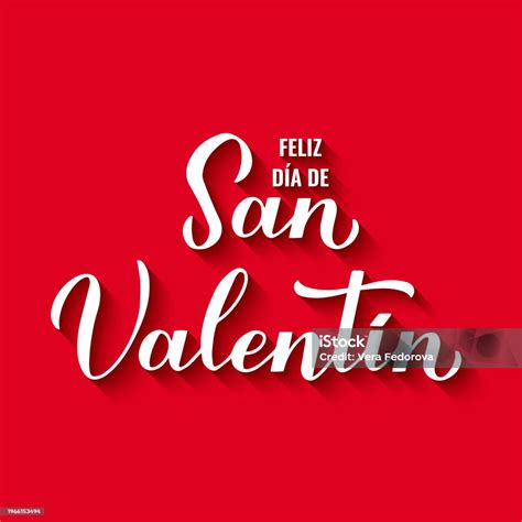 Feliz Dia De San Valentin 스페인어로 해피 발렌타인 데이 서예 손글씨 포스터 인사말 카드 로고 디자인 전단지