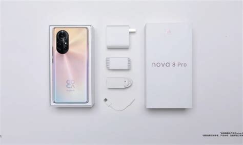 Here S The Unboxing Of Huawei Nova 8 Video Huawei Central