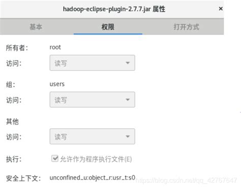 Linux上，eclipse连接hadooplinuxeclipse与hadoop的连接 Csdn博客
