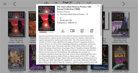 Ubooquity 3 Beta Ubooquity