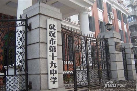 远洋心汉口二期配套图31 武汉远洋心汉口二期配套图图片大全 吉屋网