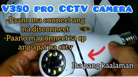 V Pro CCTV Camera How To Connect Disconnected Device How To Connect Many CCTV In One Device