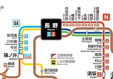 長野県鉄道路線図（デジタル版） カワツル商店 Booth支店 Booth