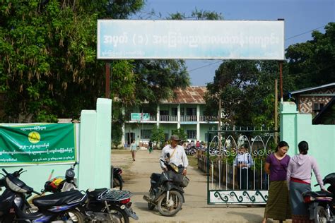 လဲချားမြို့နယ်တွင် ၂၀၂၂ ၂၀၂၃ ပညာသင်နှစ် တက္ကသိုလ်ဝင်စာမေးပွဲအောင်စာရင်းများ ထုတ်ပြန်ကြေညာ