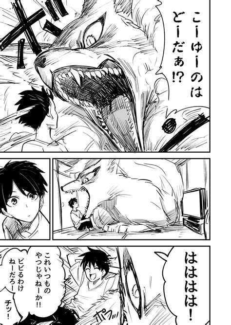 Original Drawn By Nanashi Danbooru