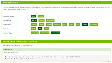 Ununtu2004 Cuda117和cudnn86安装51cto博客ubuntu安装cuda和cudnn