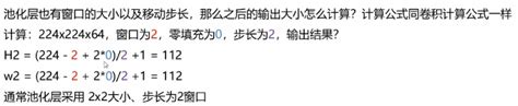 深度卷积生成对抗网络（dcgan）简介及图像生成仿真（附代码） dcgan网络结构 csdn博客