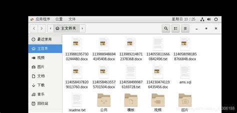 Springboot实现文件上传下载到服务器完整代码（linux虚拟机）springboot下载通过ip下载文件 Csdn博客
