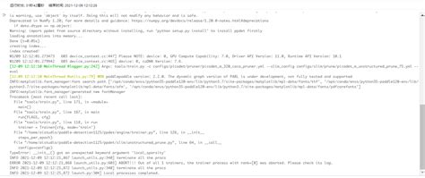 picodet非结构化稀疏训练报错 Issue PaddlePaddle PaddleDetection GitHub