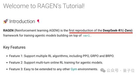 李飞飞deepseek前员工领衔，复现r1强化学习框架，训练agent在行动中深度思考 知乎