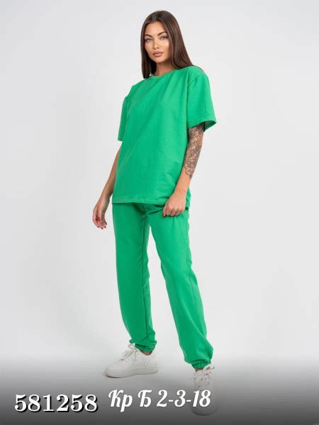 Женский спортивный костюм купить в Садовод интернет магазин Артикул Женский спортивный костюм