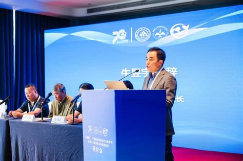 昆明理工大学承办新时代生命学科创新人才培养体系和课程建设研讨会 昆明理工大学生命科学与技术学院