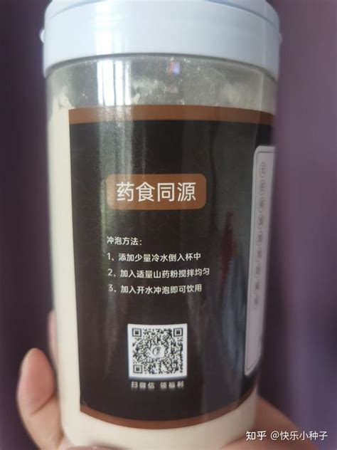 养脾胃日记 知乎