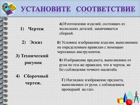 Ejattachmentsfiles044016264originald0