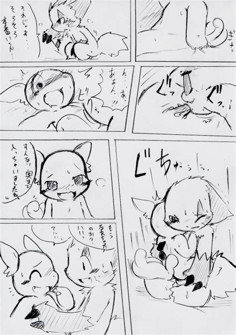 Rule 34 Anal Anal Sex Black And White Blush Comic Doneru Erection