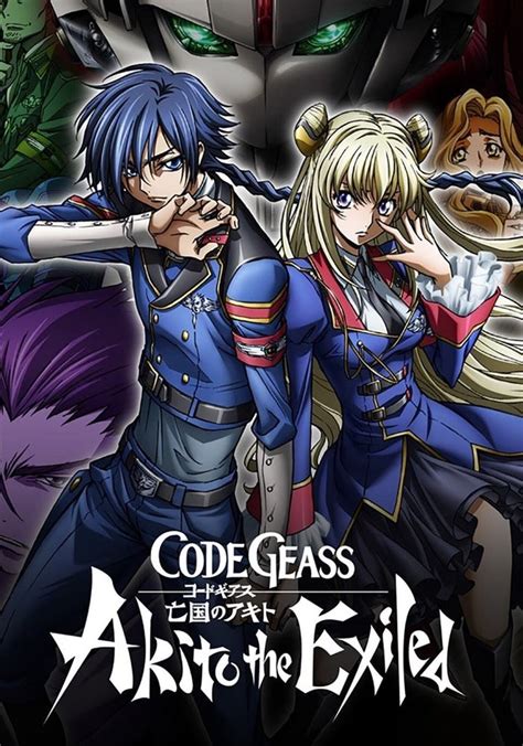 Code Geass Akito The Exiled Streaming Online