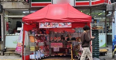 “막대과자 굳이 비싼 돈 주고 안 사요” 청년층 등 돌린 막대과자 데이