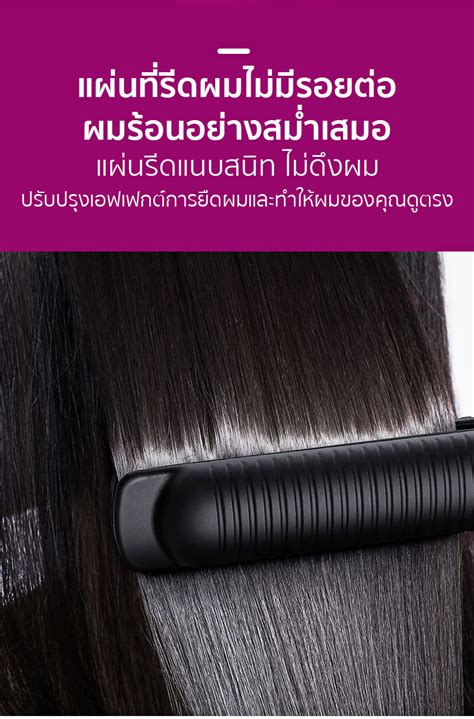 Yydw เครื่องม้วนลอน เครื่องม้วนผมออโต้ ทางเลือกที่ดีที่สุดสำหรับสาวสวย 2 In 1 หนีบผมตรงม้วนผม