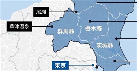 開放福島5縣食品後首例 群馬縣食品檢出微量輻射 生活 中央社 Cna