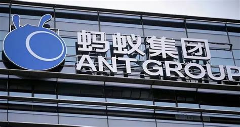 蚂蚁集团全面退出对36氪投资 彻底退出股东序列凤凰网
