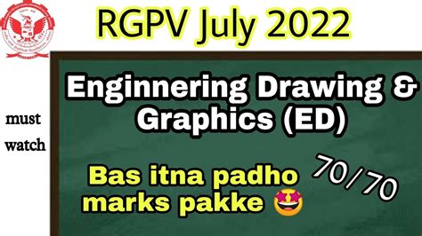 Engineering Drawing Rgpv July 2022 Important Questions Rgpv Rgpvexam Rgpv1styear