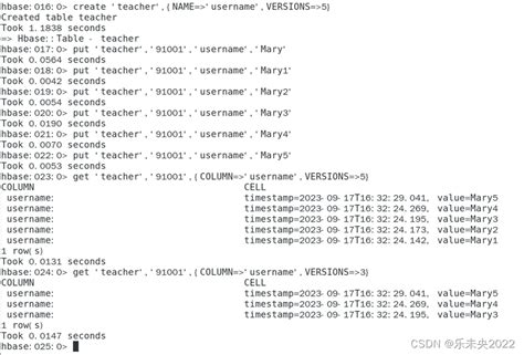 hbase2 4 1全分布式安装（一主二从）保姆级教程 解压hbase csdn博客