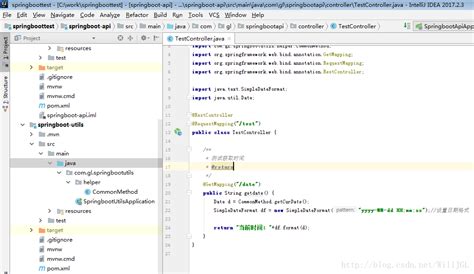 Ideamaven多个module模块（创建多模块springboot整合项目）springboot 名称不同moudles 整合 Csdn博客