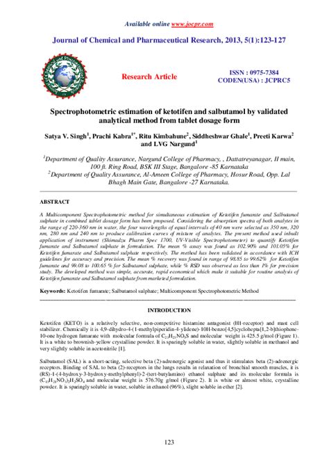 Pdf Spectrophotometric Estimation Of Ketotifen And Salbutamol By Validated Analytical Method