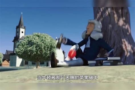 是什么神秘力量让地球悬浮在太空中，又是怎么导致的呢 悬浮 地球 力量