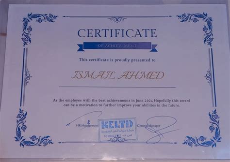 Ismail Ahmed On Linkedin Alhamdulillah