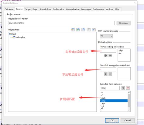 Php Encoder Ioncube 10 加密工具的使用 Csdn博客 Php Encoder Ioncube 10 加密工具的使用 Csdn博客
