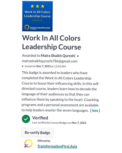 Engr Maira Nawaz On Linkedin Coachwouter Mairashaikhqureshi