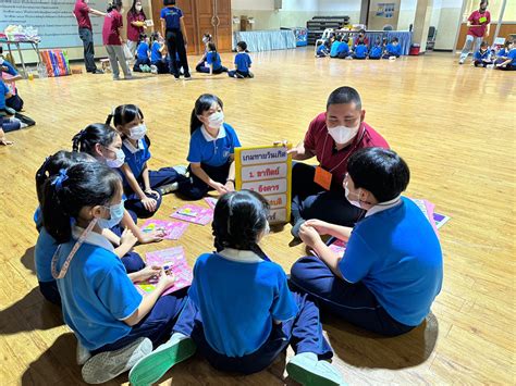 กิจกรรมห้องเรียนพิเศษ สสวท โรงเรียนปราโมชวิทยารามอินทรา