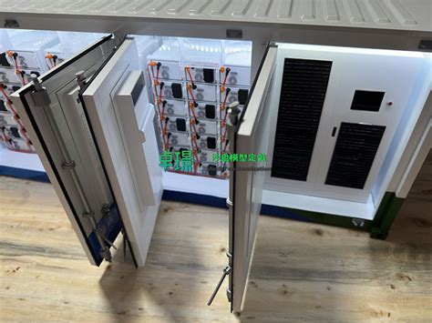 储能模型 储能电站 储能设备 卓璟模型