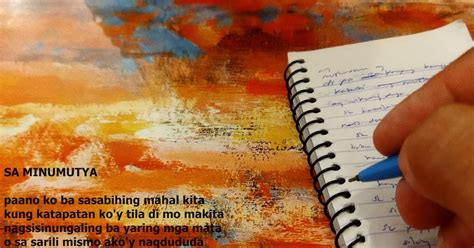 Gorio Bituin Sa Minumutya