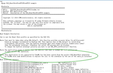 一个开发日常error 20 Identifier “spihandletypedef“ Is Undefined Csdn博客