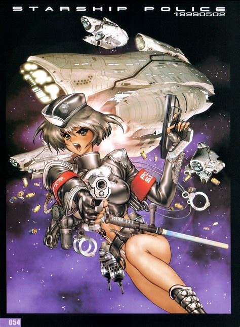 Intron Depot 3 Starship Police In 2025 Masamune Shirow Manga