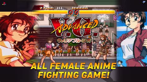 Anime Girl Fighting Games At Joshua Mabon Blog