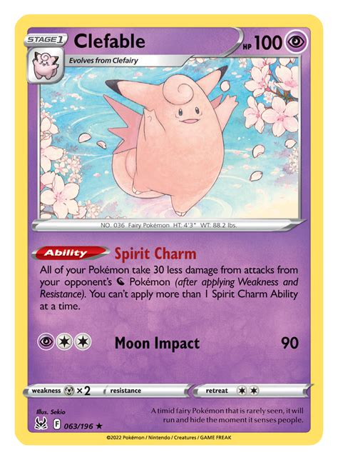 Clefable Trainers Website