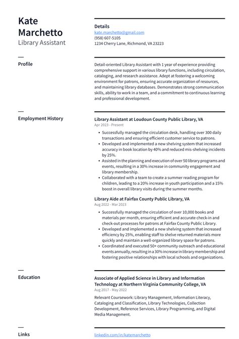 Top 12 Library Assistant Skills To Put On Your Resume