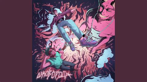 Шковорода - YouTube Music