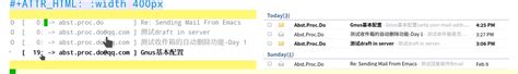 Emacs收发邮件完全操作指南 Send Mail Rmail And Gnus Emacs General Emacs China