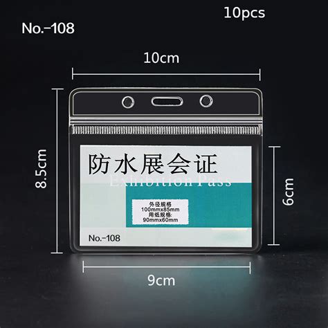 Badu Bg Производители на едро с мек прозрачен водоустойчив държач за карти държач за работни