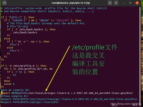 qt5 12 11交叉编译 64位arm aarch64 全志h5 cortexa53 qt5 12 arm 交叉编译 csdn博客