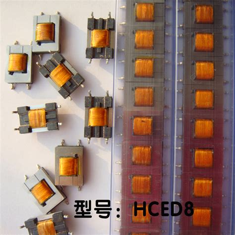 HCED8坡莫合金贴片音频变压器 坡莫合金变压器 产品中心 MCUBLOX