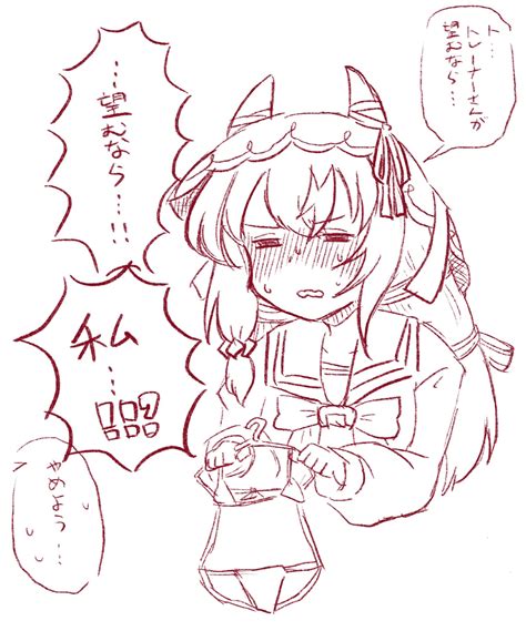 Micro Bikini Danbooru