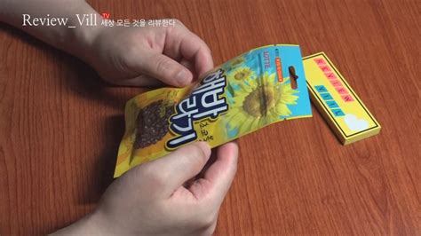 롯데 해바라기 초코볼 어린시절 맛 그대로 고소한 해바라기씨가 통째로 들었네용 Youtube