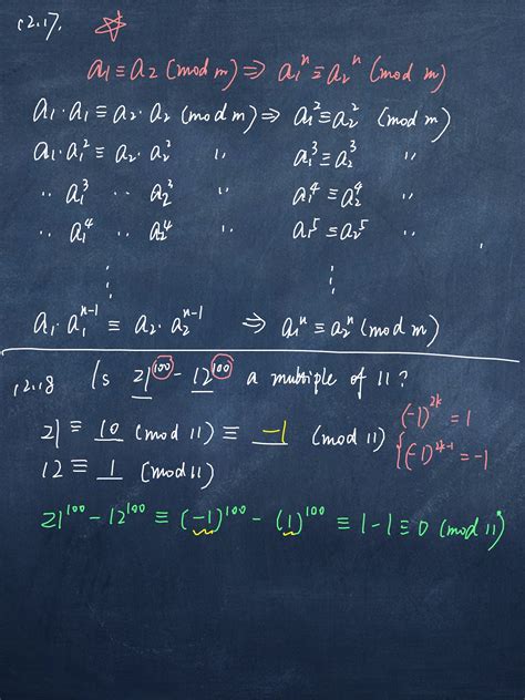 Aops Number Theory Ch 12 Intro To Modular Arithmetic « Li Lijia 李立佳