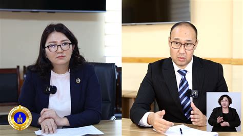 УЕПГ ын Олон нийттэй харилцах алба Prosecutor Mn • Instagram Photos And Videos